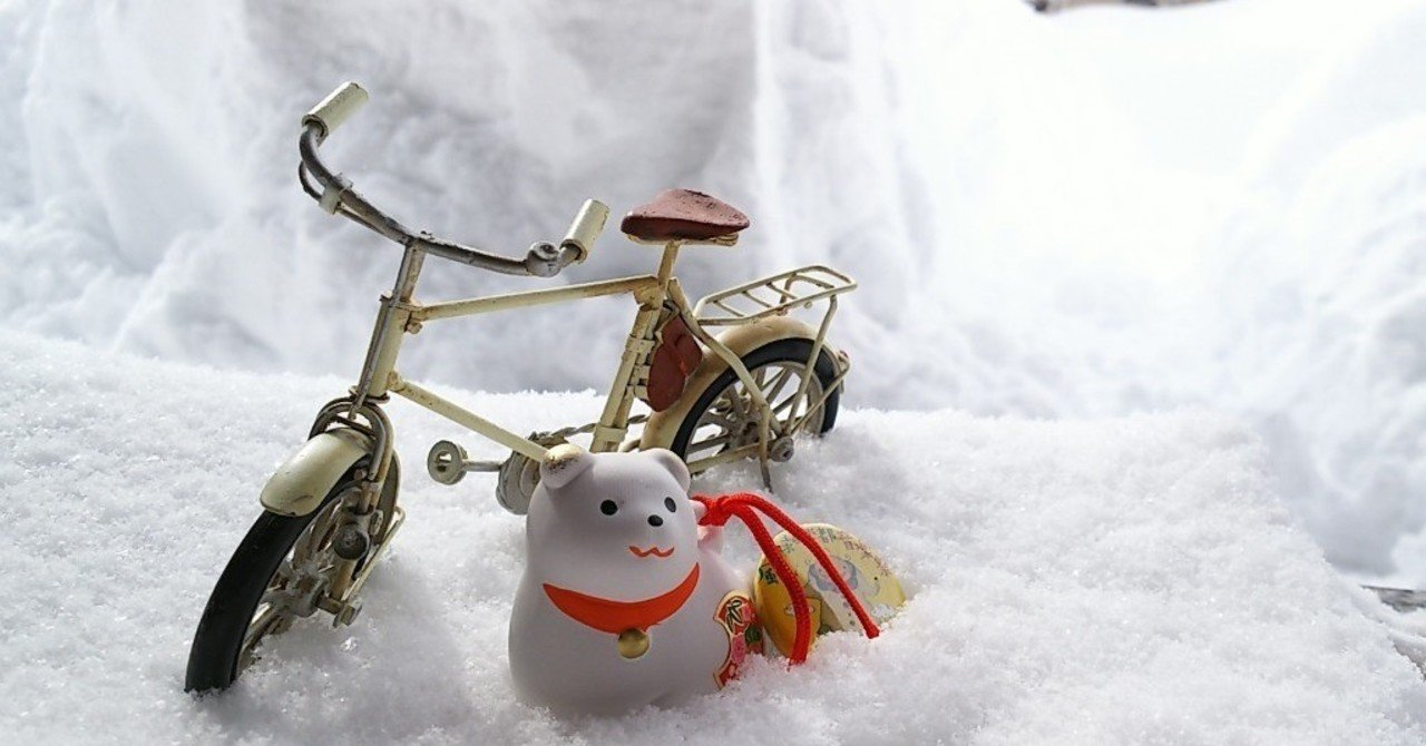 自分のことをふり返って「2018年のわたし宣言」｜加戸 成樹 / Naruki Kato｜note