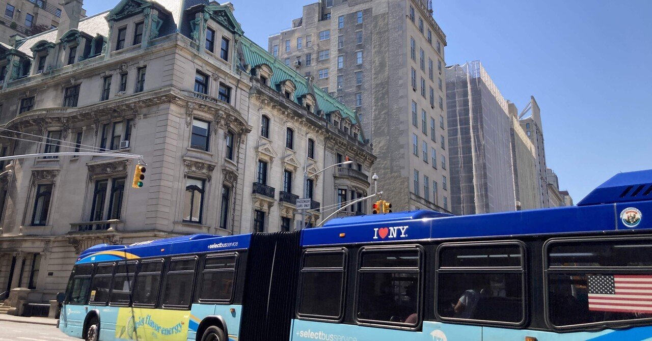 【NY生活】IDを使ってみる｜Yuuka H