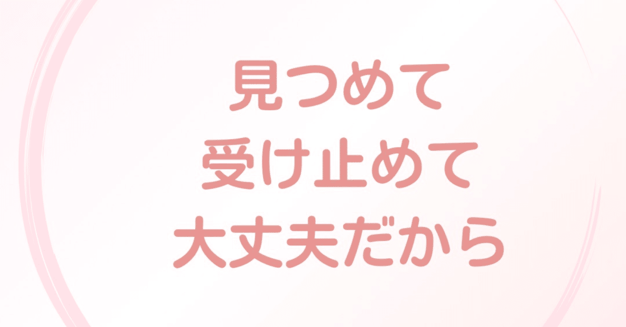 光と闇｜北村麻衣（Mai KITAMURA）