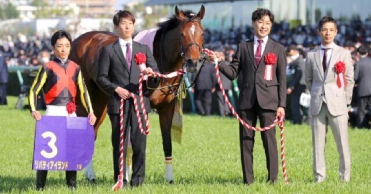 【桜花賞（g1）回顧~その先へ】血統篇｜haya｜note