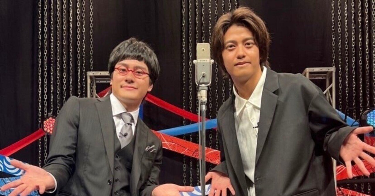 【ドラマ】だが、情熱はある 第1話 感想｜sora07｜note