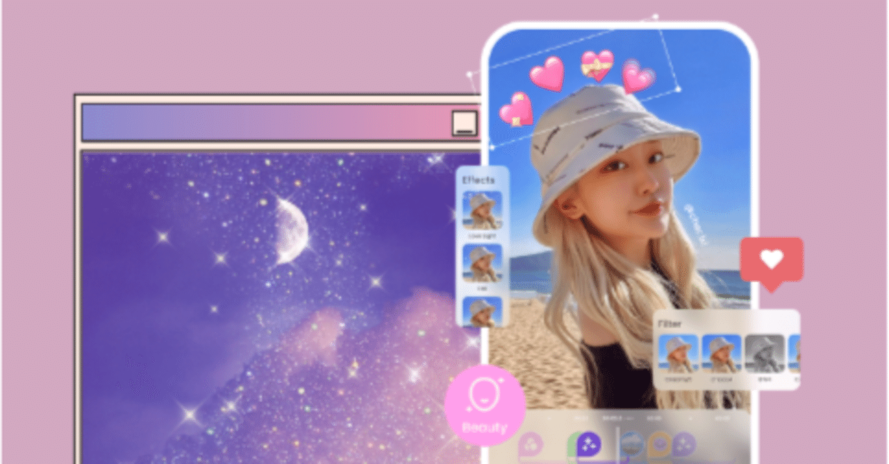 【肌補正もできる】BeautyPlusの動画編集機能｜BeautyPlus公式アカウント