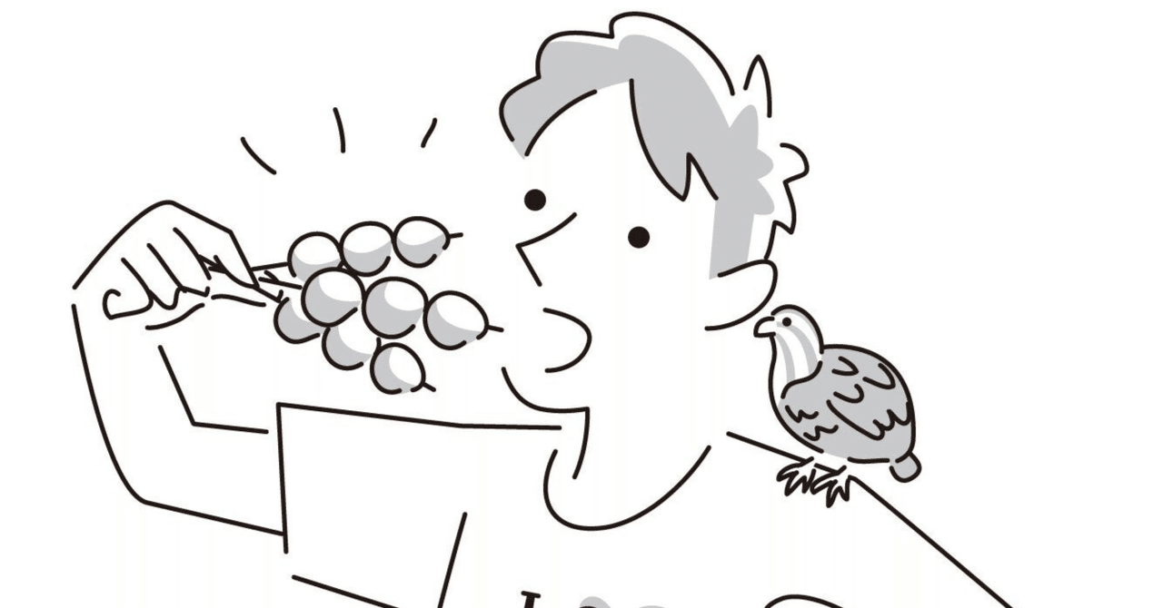 禁酒1年と207日…砂肝だいすき😆｜rira_koro