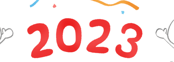 練馬区立南町小学校PTA｜note