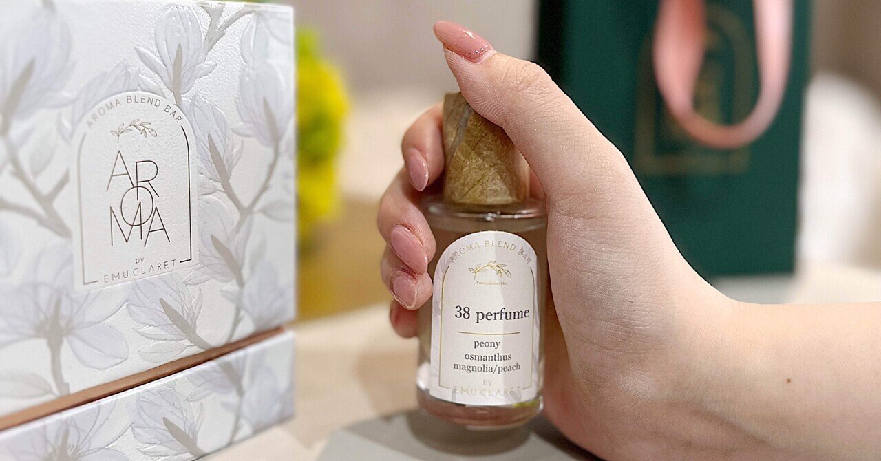 フレグランスの容量は30mlが適切だと思う理由｜AROMABLENDBAR