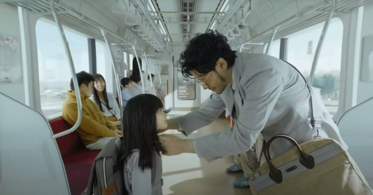 「父と娘の風景｜相鉄東急直通記念ムービー｜father And Daughter」を観て、瞬殺。｜左川裕規 イデア・レコード取締役