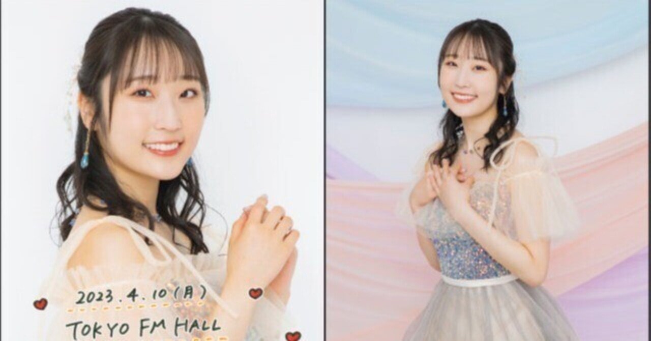 レポ RuRu Ballad 4/10 1公演目｜しま