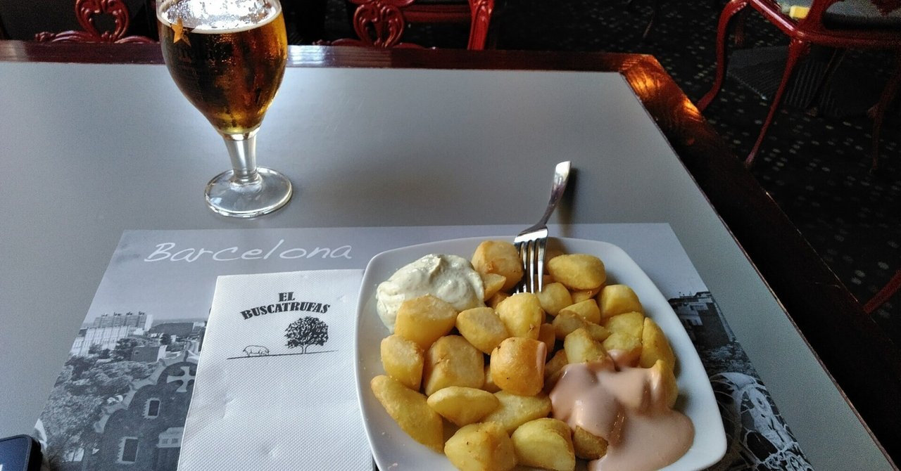 五度目のスペイン（20）バルセロナ8｜mitaka_i｜note