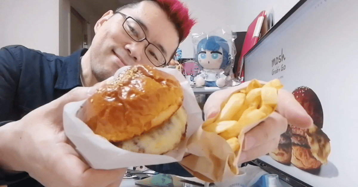 Mos burger delivery store