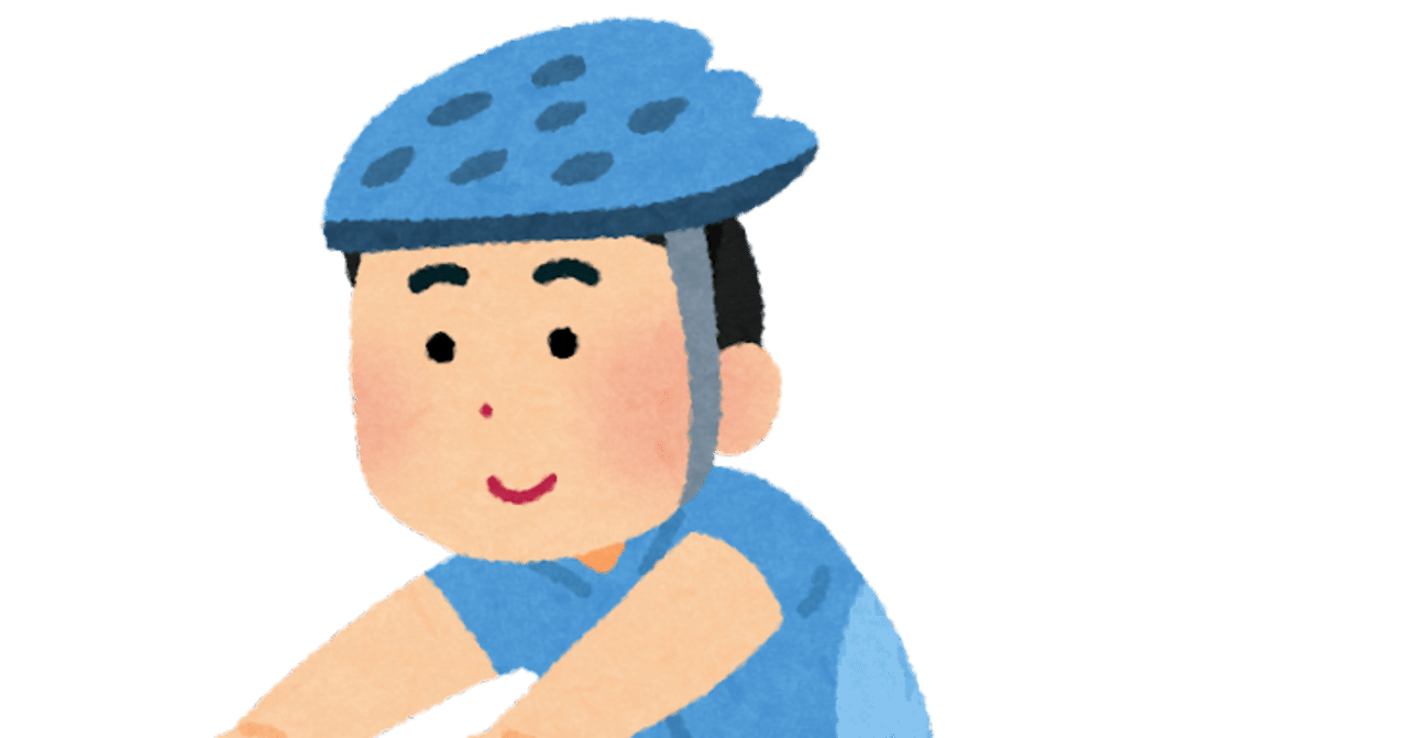 ☆4/11高松ミッドナイト競輪1R-6R☆｜チャリンコ｜note