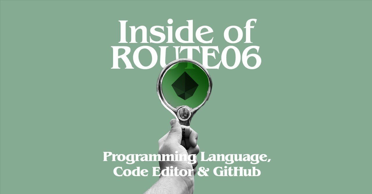 数字で見るROUTE06 〜GitHub・言語・ツール編〜｜ROUTE06