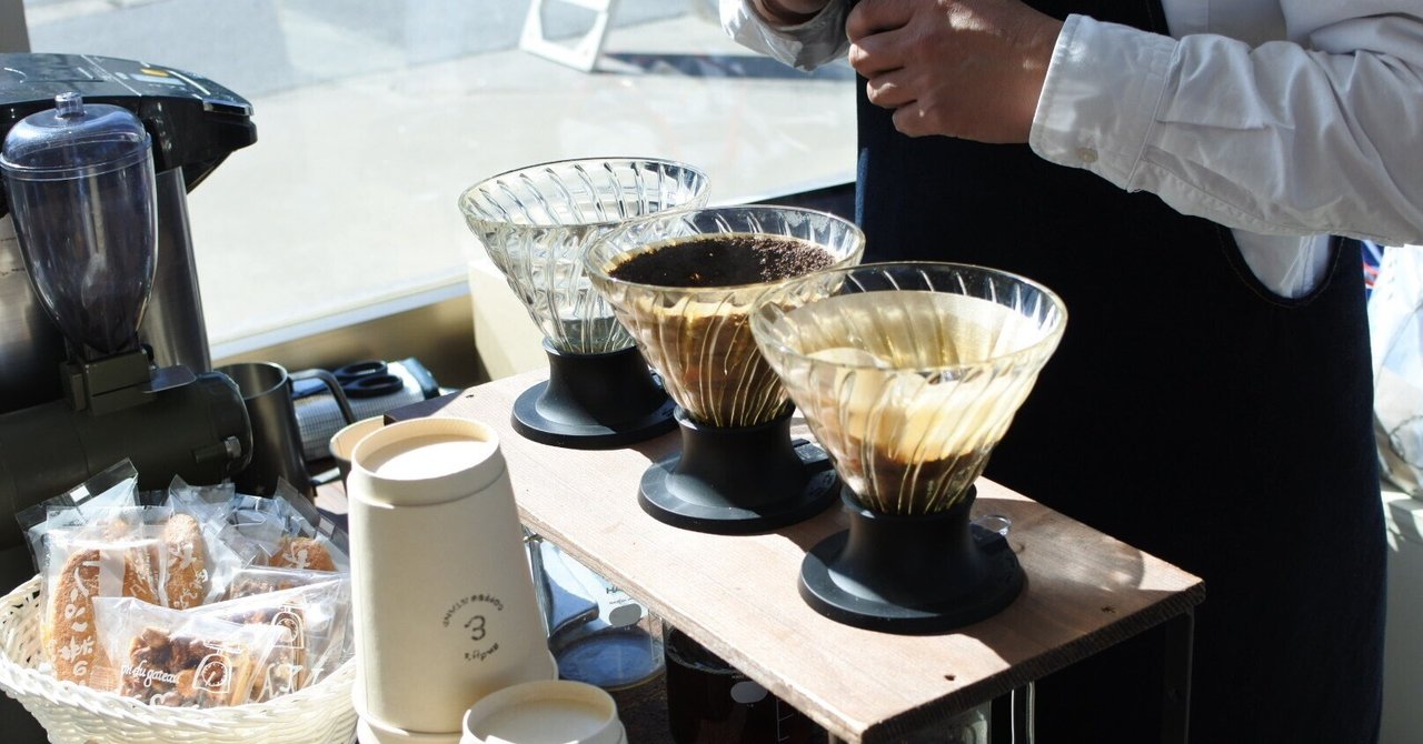 日曜のコーヒースタンド。"Andy's COFFEE STAND"｜maink0