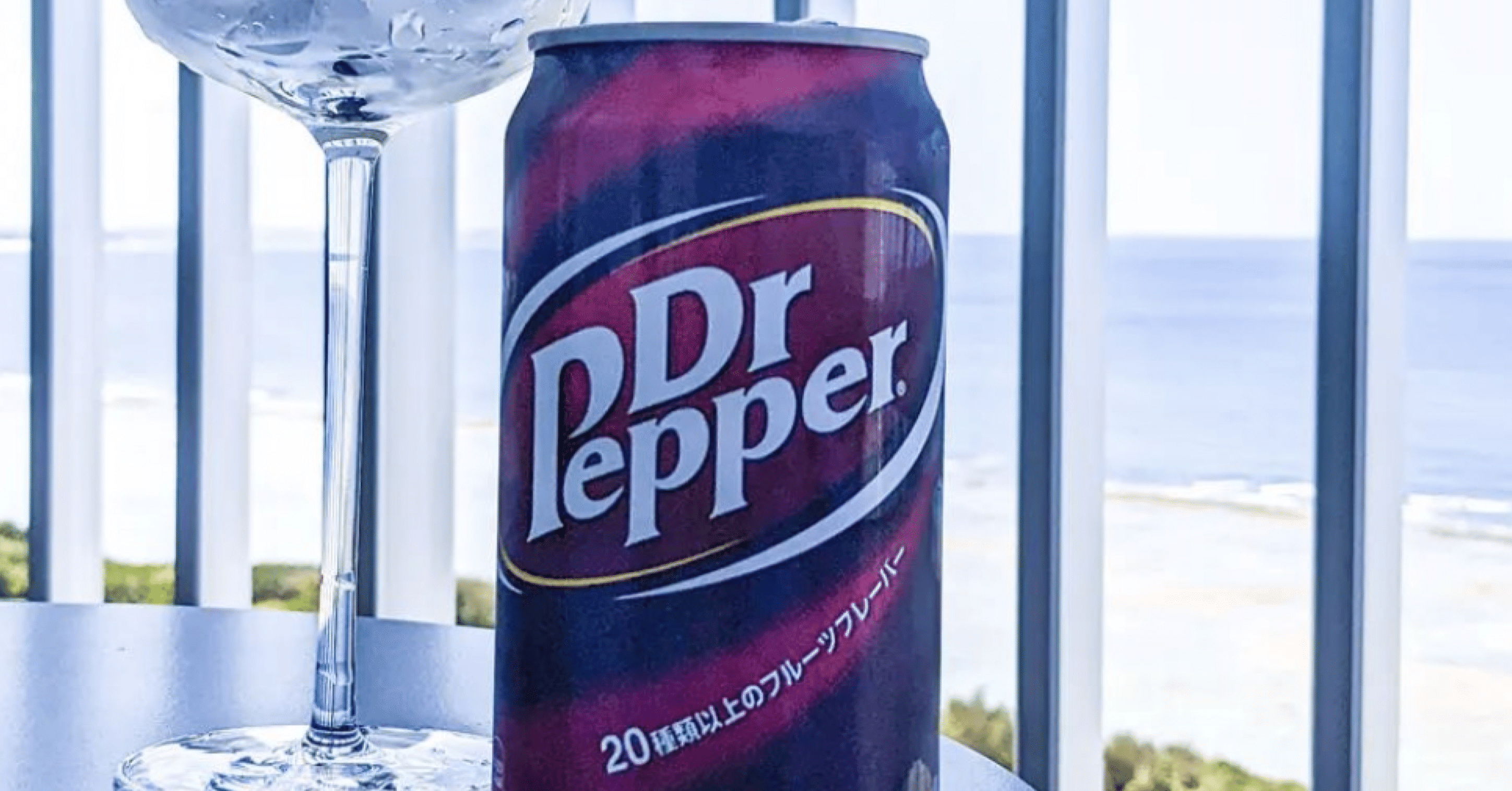 Dr.peppers｜note