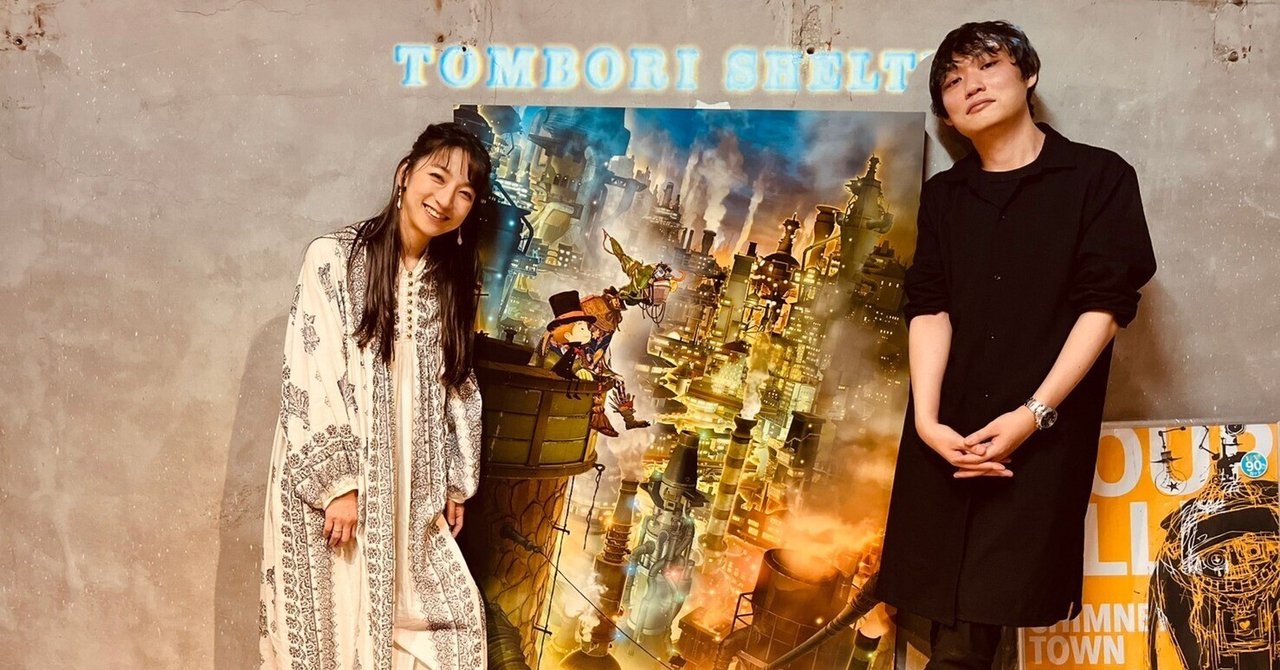 主戦場がハッキリと違うことでとってもピュアになれるという話｜西村広文HirofumiNishimura