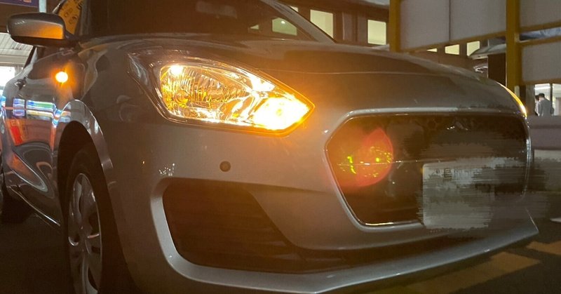 思ったよりも微妙…？スズキ スイフトに乗ってみて。｜hiro__1211_