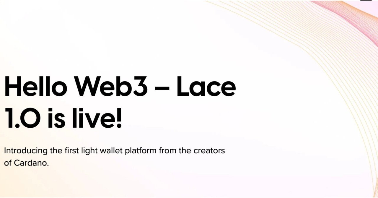 IOGから新ウォレット「Lace」の発表｜oknw_pool