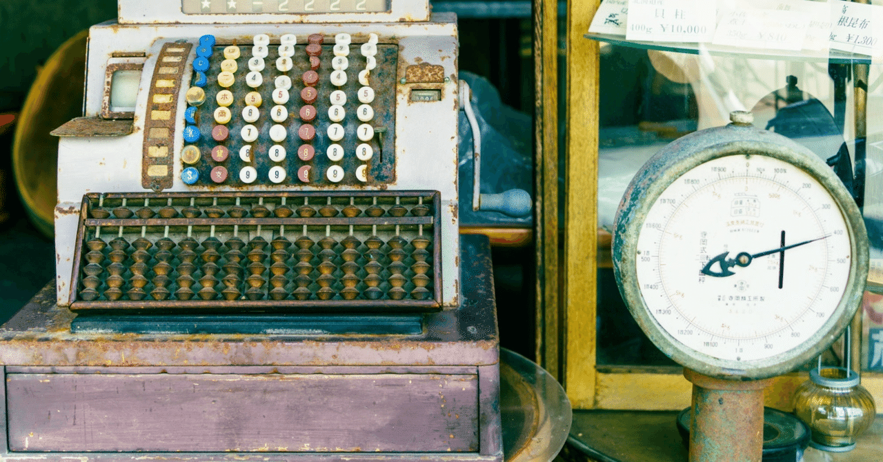 計ることが現実を変える｜OtsukaYosuke 大塚陽介｜note