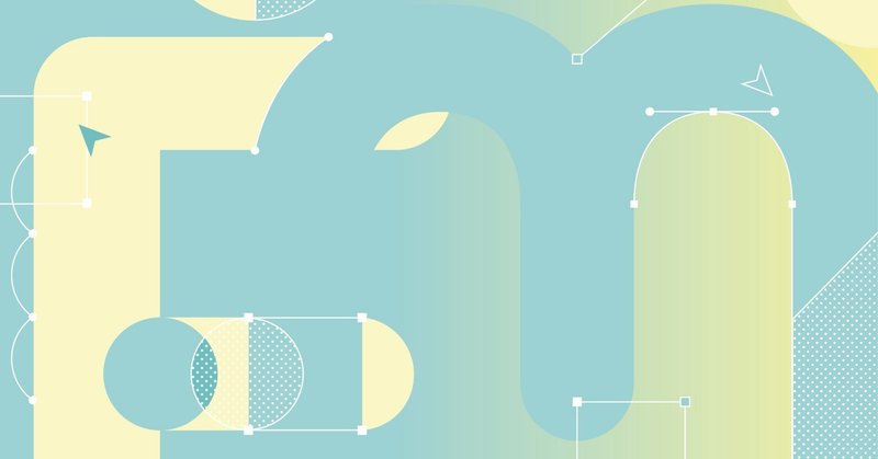 寺本恵里 / ingectar-e｜note