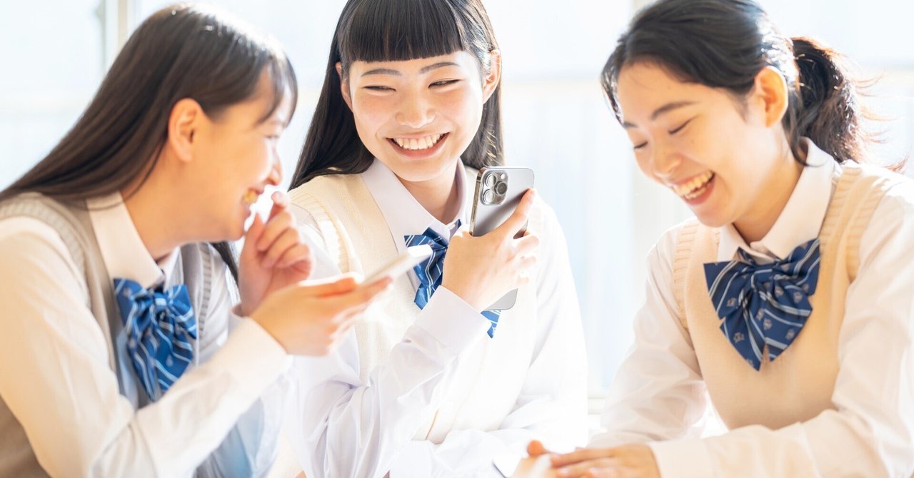 コミュニケーションのモヤモヤ解消！みんなと私のグッドな関係｜金城学院 公式 note「 Kinjo Knowledge