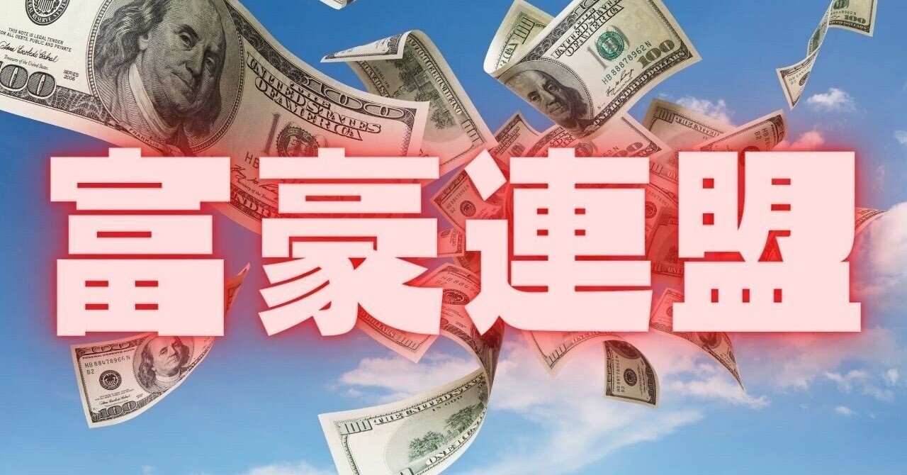 小倉2r 2105【展開激アツ🔥】｜勝者マン 競艇予想 競輪予想 競馬予想｜note