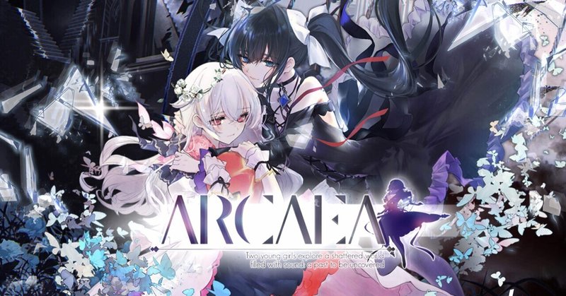 Arcaea パック解説 第2弾｜筏藻