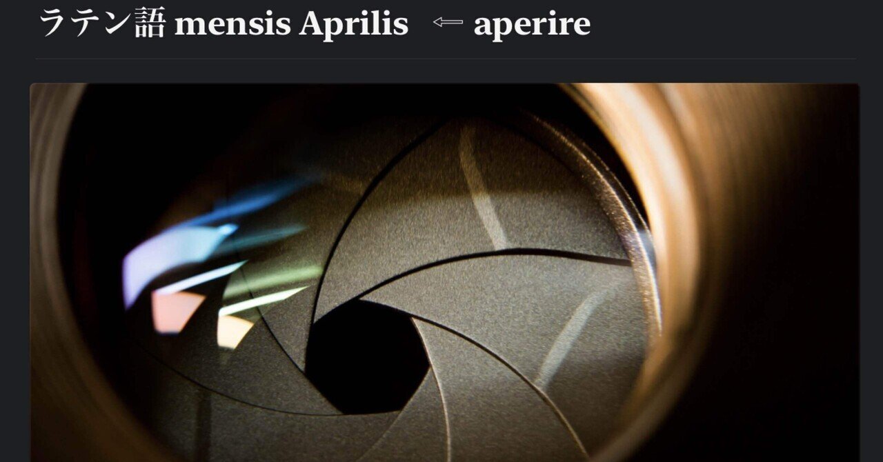 iPad、Craftのカード機能を楽しむ。｜harimako