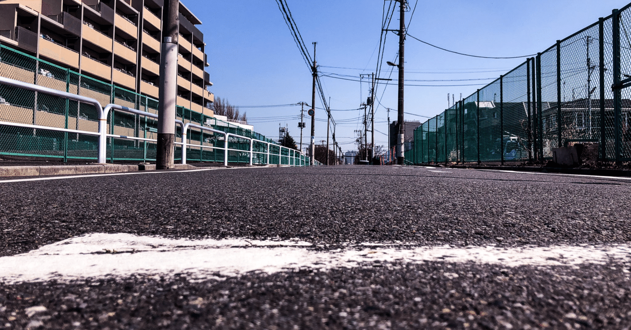 新たなスタートとして。｜web制作・動画制作／LANDGARAGE｜note