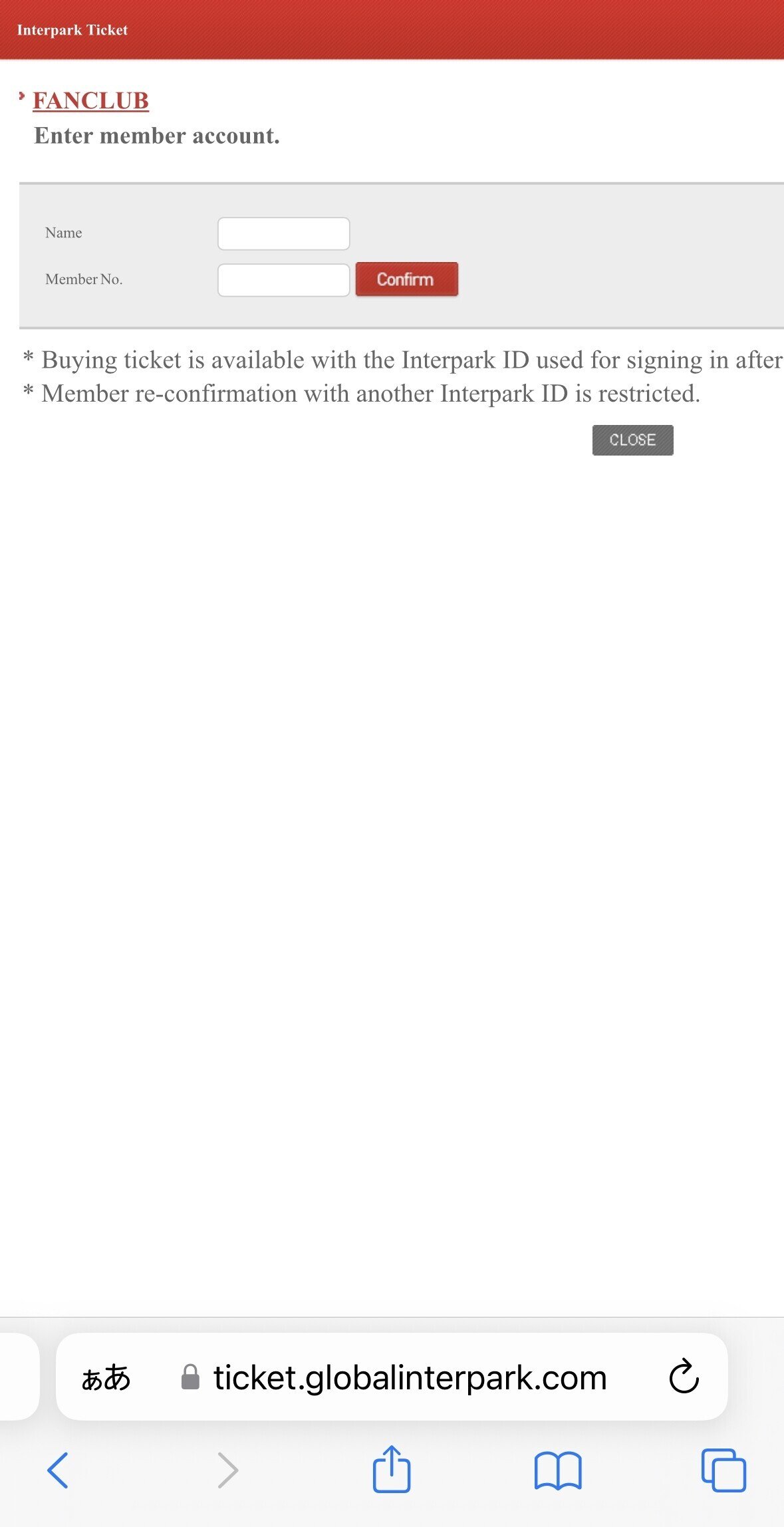 推しの公演。interpark globalでファンクラブ会員は先行発売されるが、先に会員確認が必要。昨夜はこの事前準備に2時間近く、今朝も1時間ほど悪戦苦闘するもできず。Twitter上にも ...