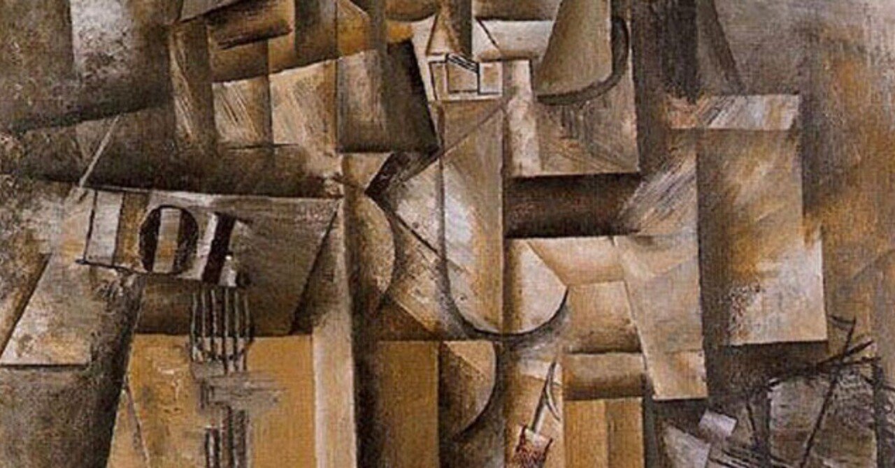 Day 1,368: solid-state, remorselessness, awe, aficionado｜tafst10｜note