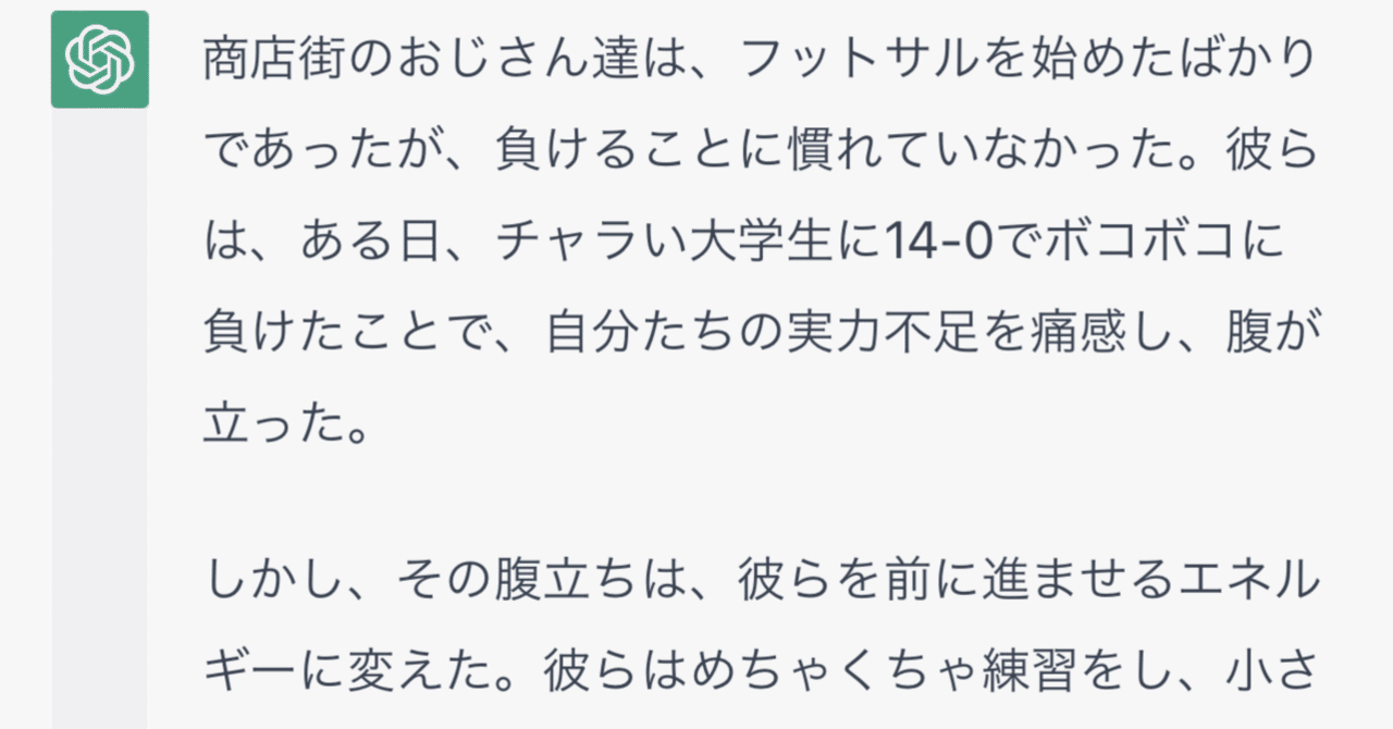 kengo nogami ｜note