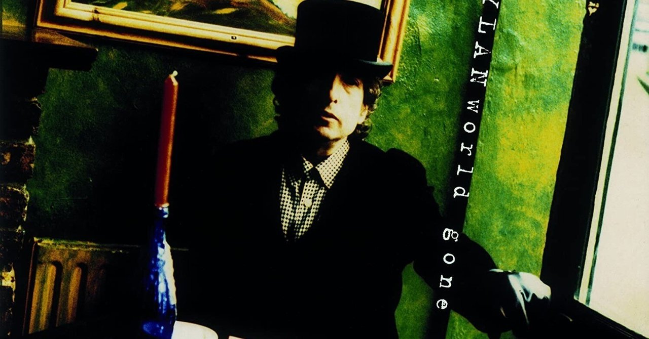 World Gone Wrong (1993) LINER NOTES｜永尾