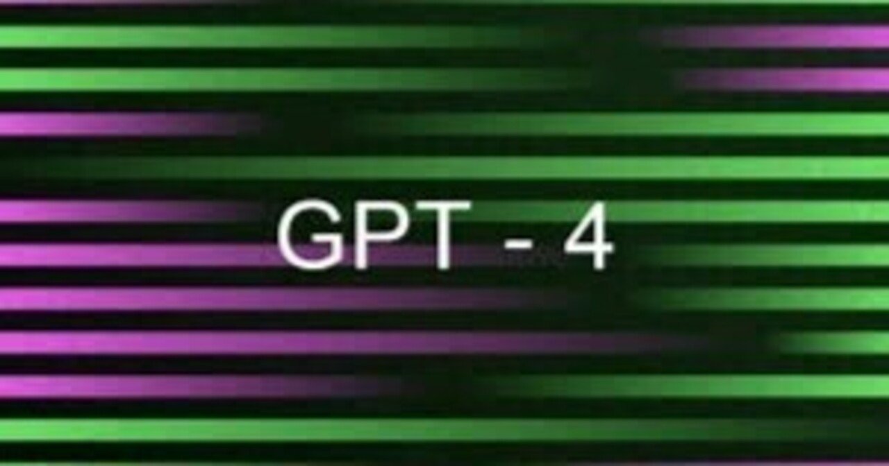 GPT-4とNOTEを活用したテストマーケティング手法とその可能性の詳細な解説｜秘密のクリエイター