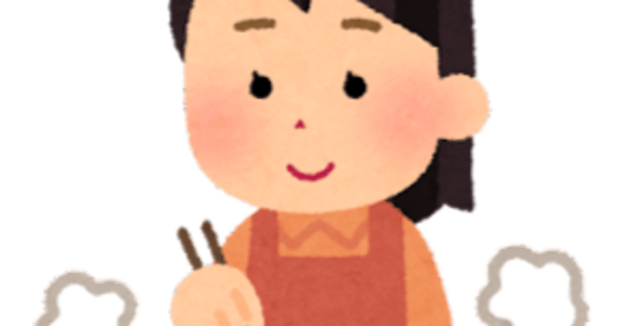 2日目｜wakaba｜note