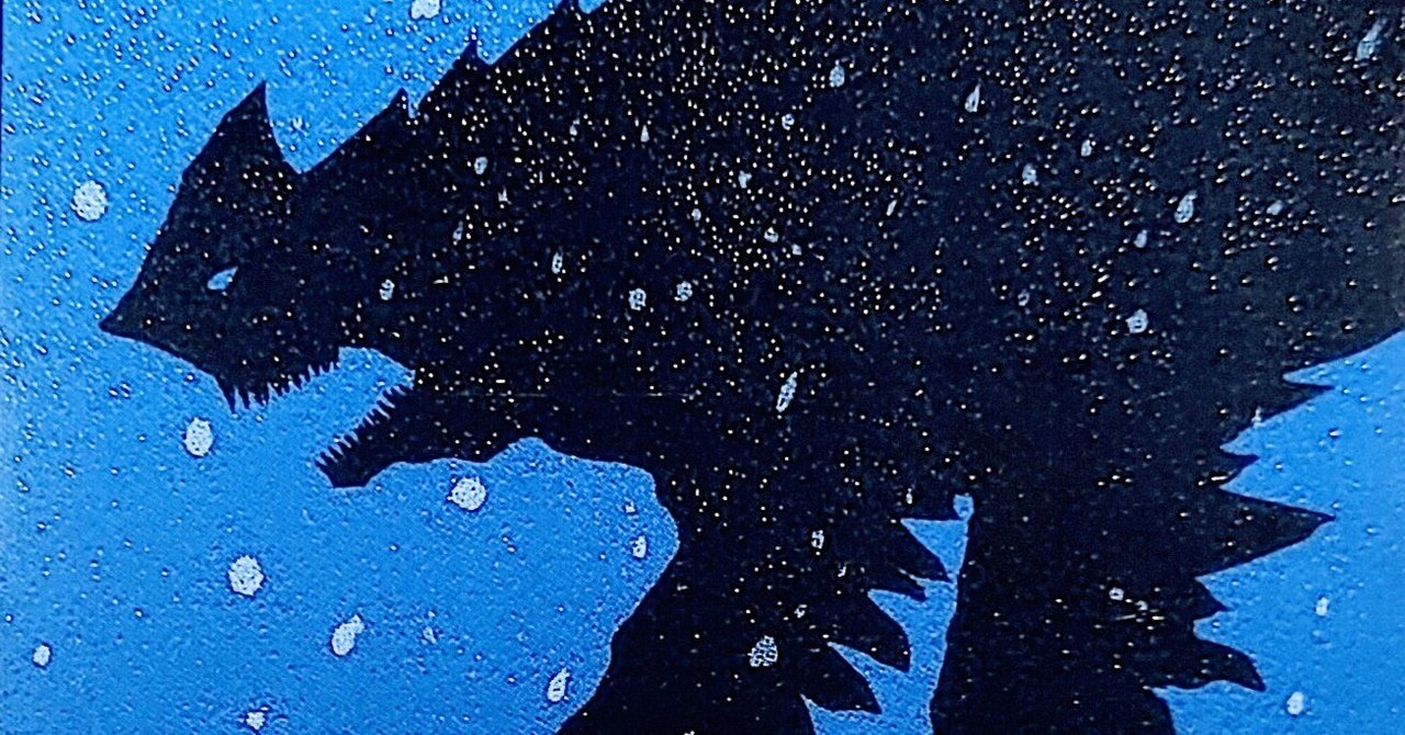 【レヴィアス】完全潜伏戦略を仕掛けられた話｜S.tnk｜note