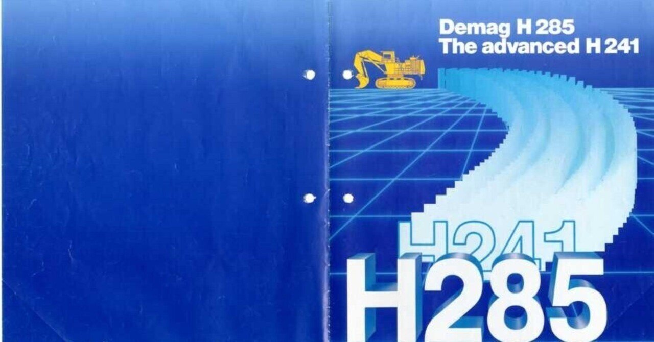 Demag H 285 The advanced H 241｜建設機械化ライブラリー｜note