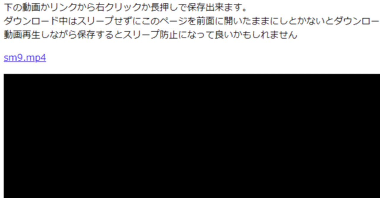 nicozonブックマークレット更新されてるよー｜トマト的.