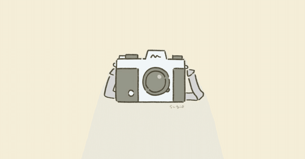 Nikon D5200とISO感度｜ふたば