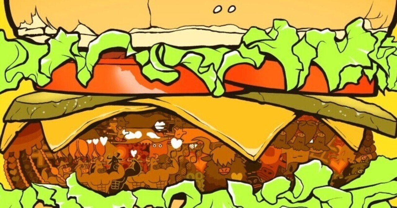 NFTコレクション『Burger high』｜なかね ありさ/NakaneArisa