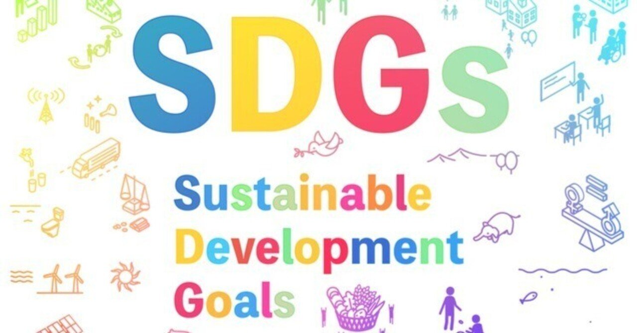 児童労働問題に取り組むACEの活動やフードロス削減サービス「TABETEレスキュー直売所」が受賞――第6回ジャパンSDGsアワードから｜D for Good！ by Impress ...