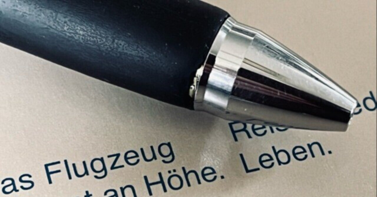 JETSTREAM｜charu_mobile