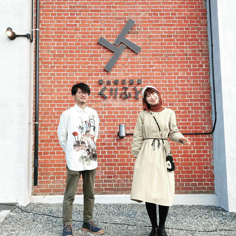 木箱東京ライブ決定｜SAyA-kibaco-