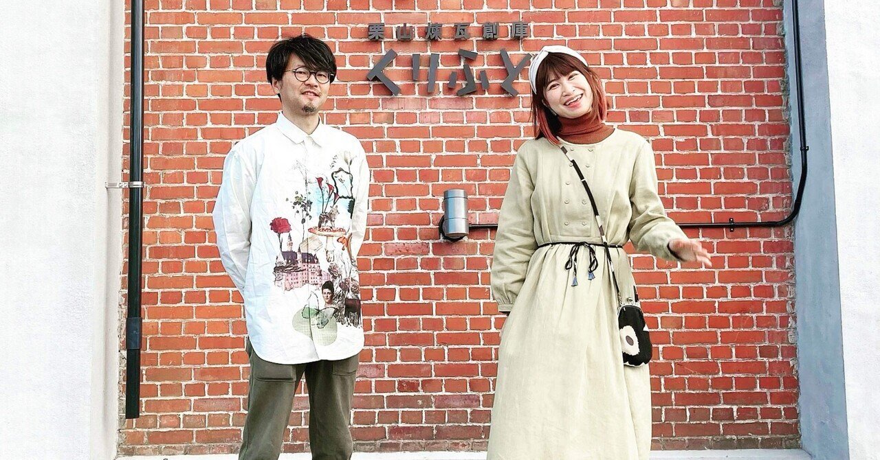 木箱東京ライブ決定｜SAyA-kibaco-