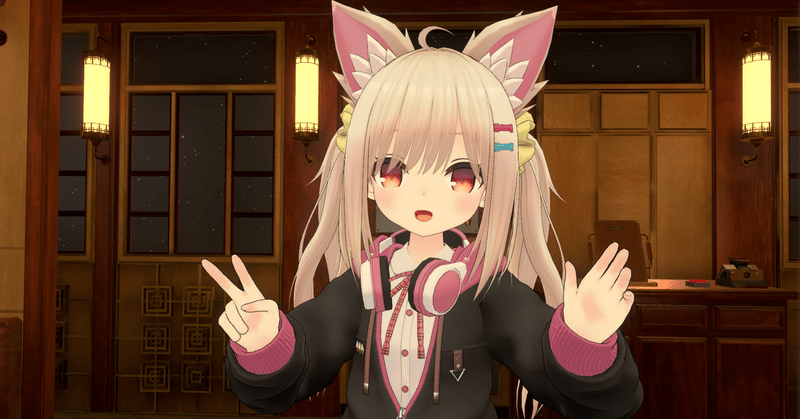 VRChat・ハンドサインでの表情の操作方法(Quest2・PCVR)｜どこ