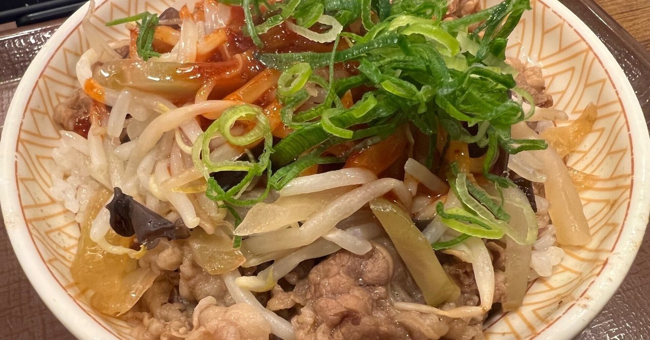 20230414｜aria｜note