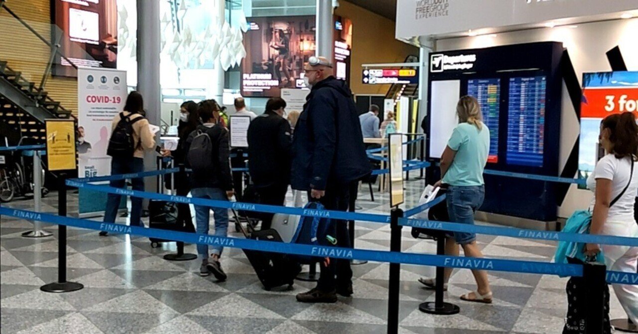 セビージャひるね暮らし（1）｜mitaka_i｜note