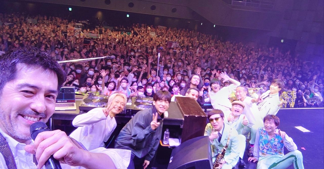 ライプレポ 2023年4月11日 Traveling Ska JAMboree ＠なんばHatch｜egusaya