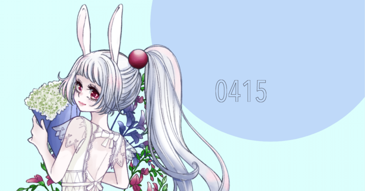 「クリスタの環境設定を見直した」おはなし｜saki_813