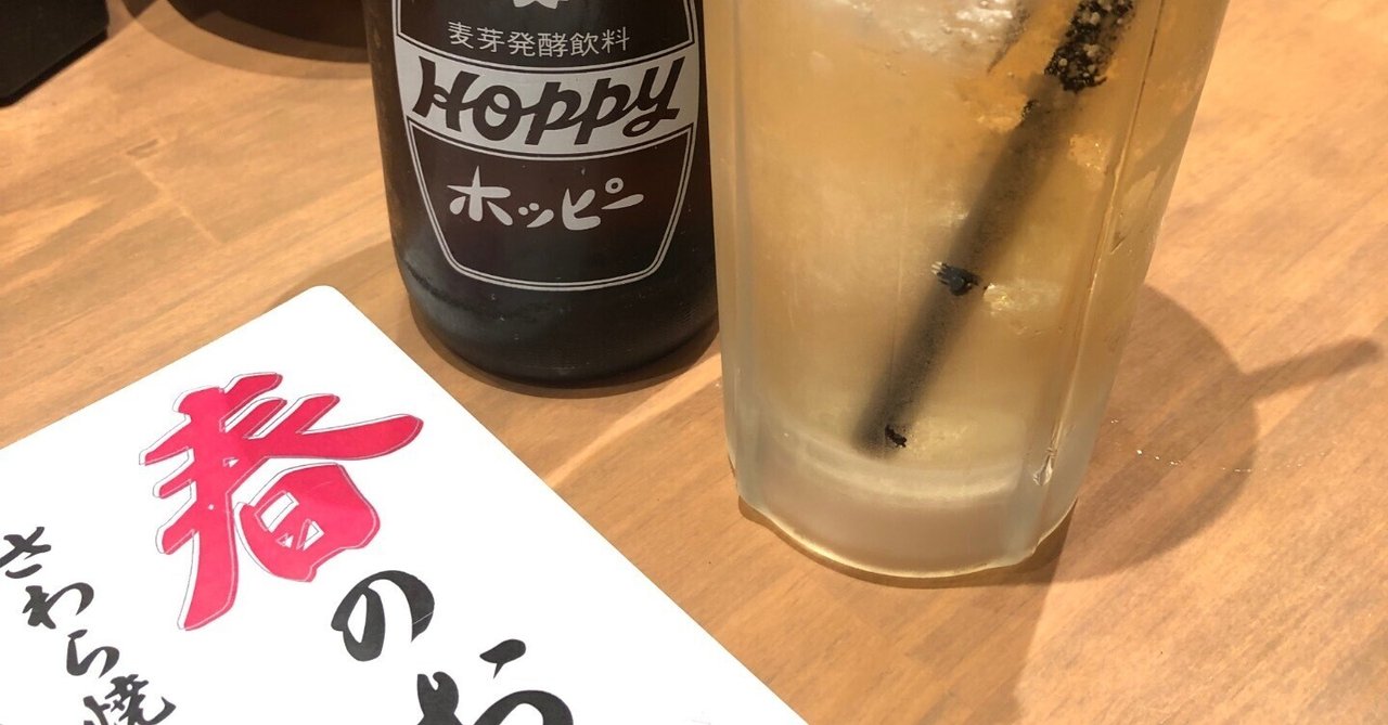 ケータイの憂鬱｜yochy