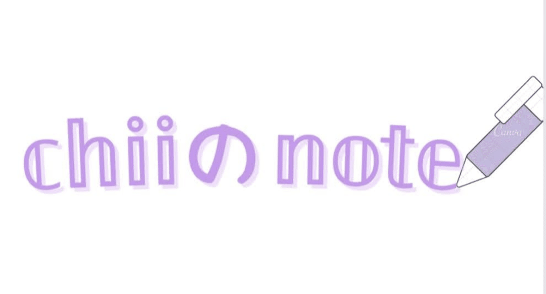 ℂ𝕙𝕚𝕚｜note
