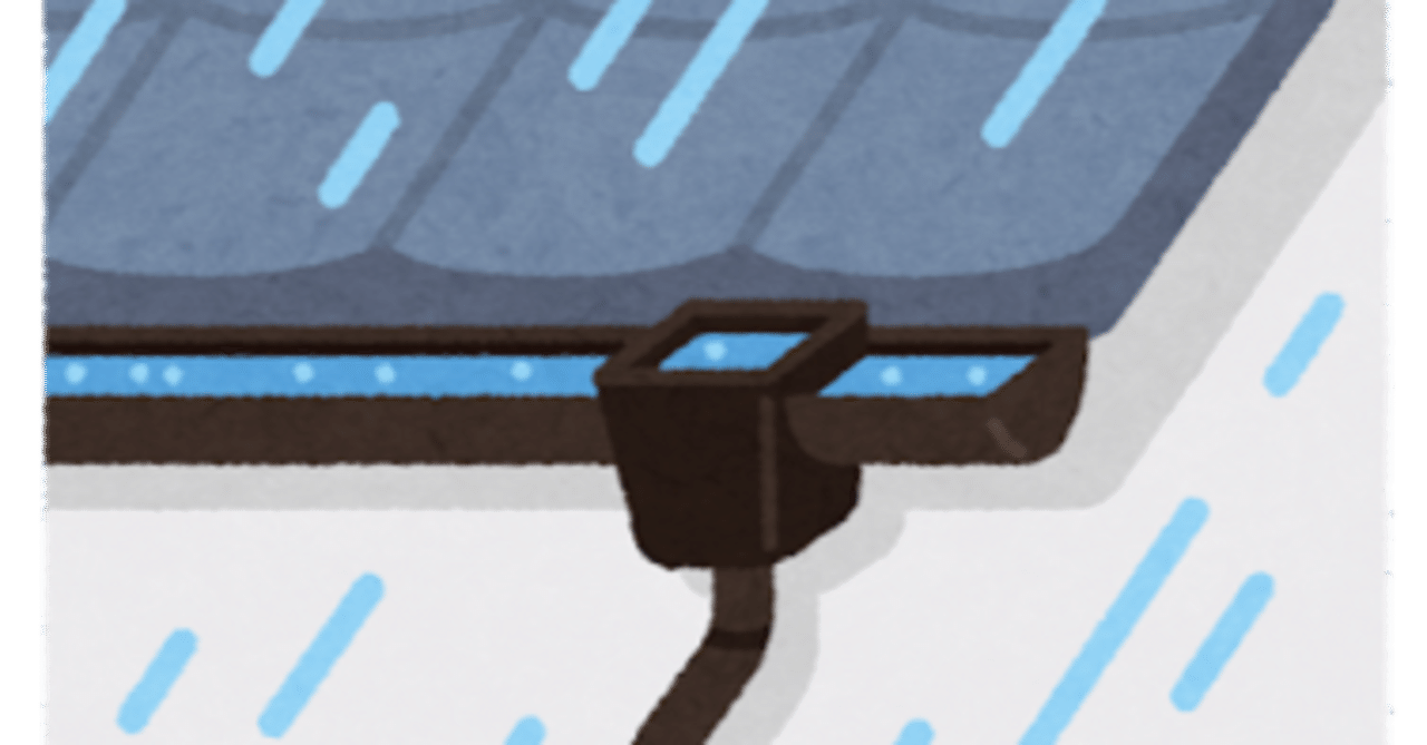 4日目｜wakaba｜note